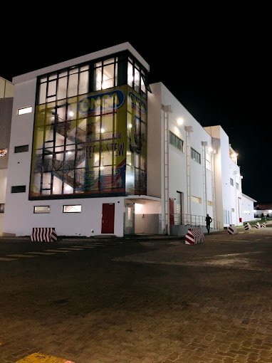 Promasidor(Ghana) Limited | LocalePlace